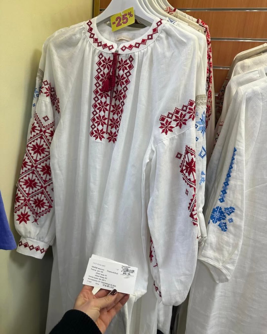 Льняная вышиванка за 800 рублей: спор о цене и ценности - XATA.news